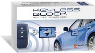 AUTHOR ALARM（オーサーアラーム） | AutoCreationMs（オートクリエーションエムズ）